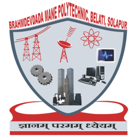 Brahmdevdada Mane Polytechnic